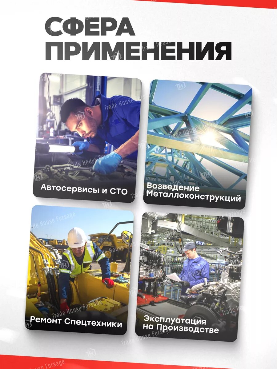 Набор торцевых головок 22 предмета — фото 1