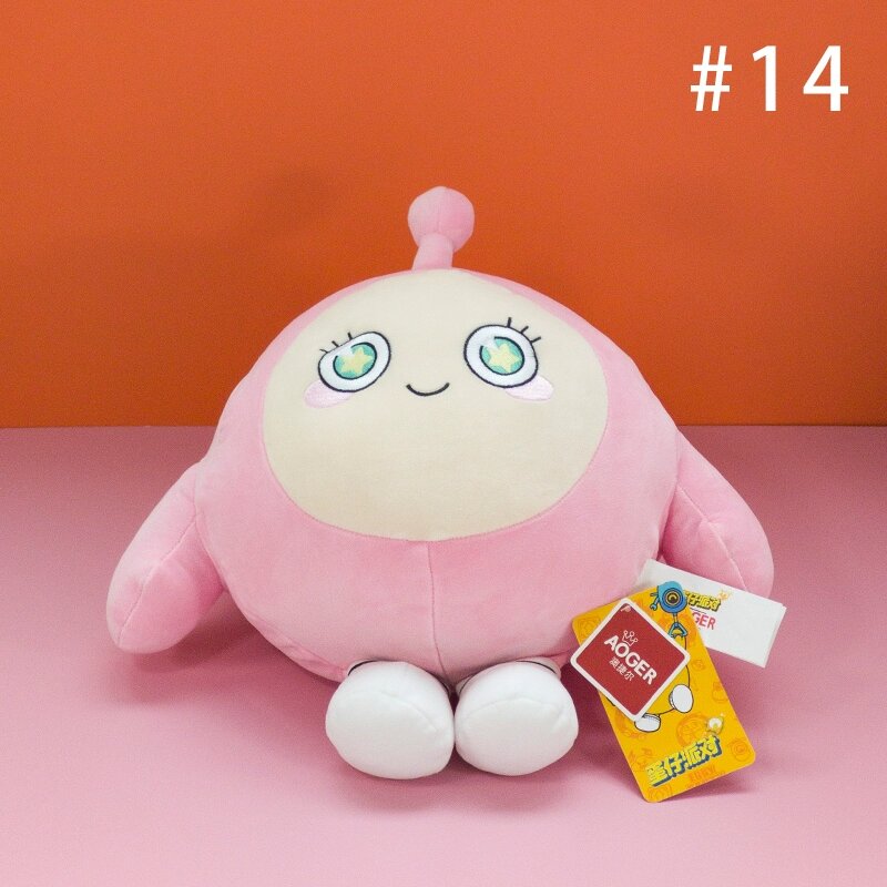 Aojier Genuine Egg Party Little Red Doll Plush Toy Doll Pillow Birthday Gift for Girls №14 яичный порошок[Около