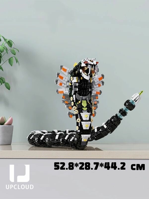 Horizon Zero Dawn Конструктор/UPCLOUD/ Горизонт: Новый рассвет серия