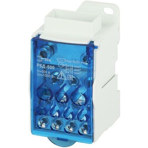 Блок распределительный на DIN-рейку NO-122-44 РБД-500А, ЭРА Б0051118 (1 шт.)