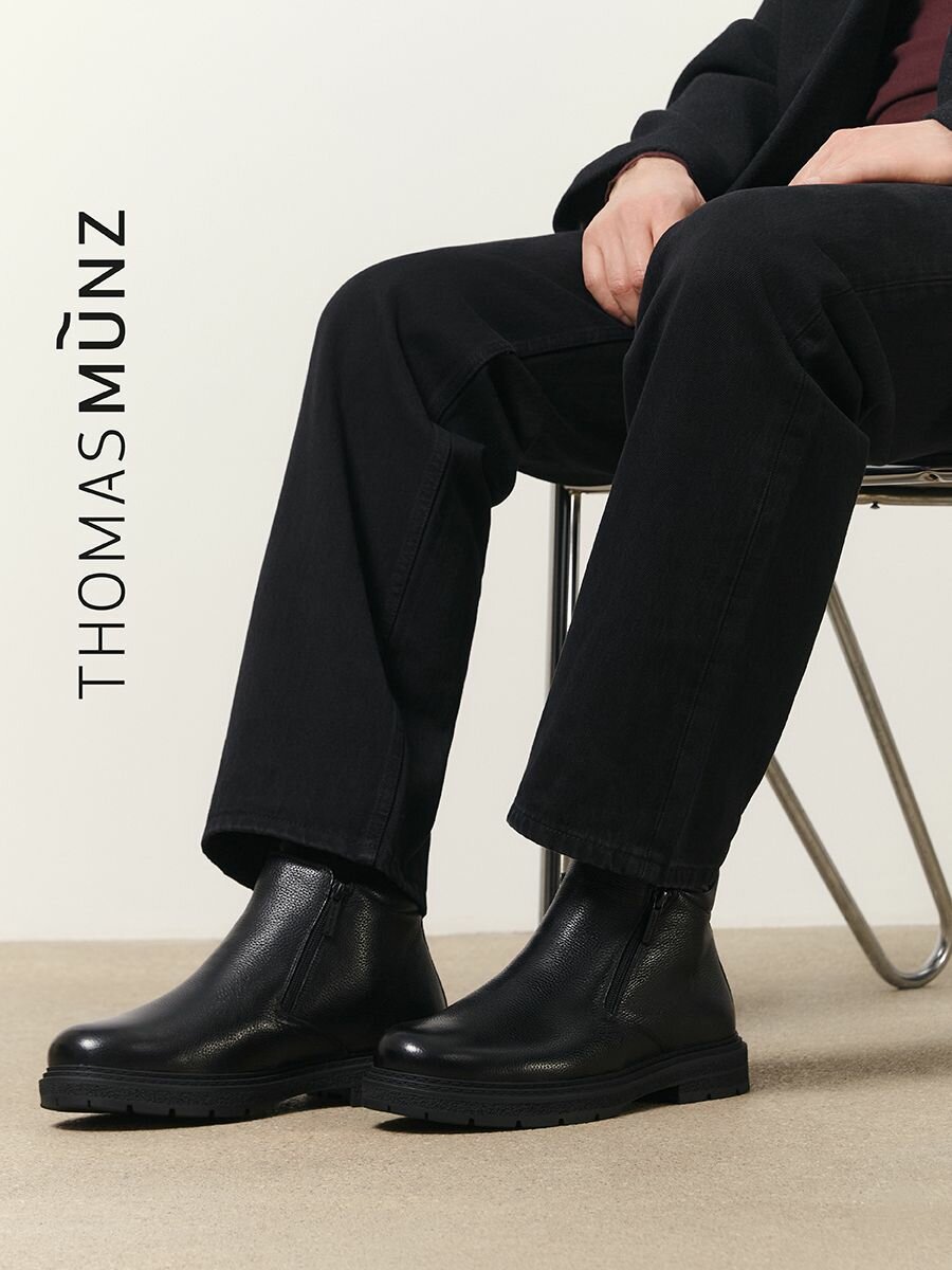 Ботинки дерби