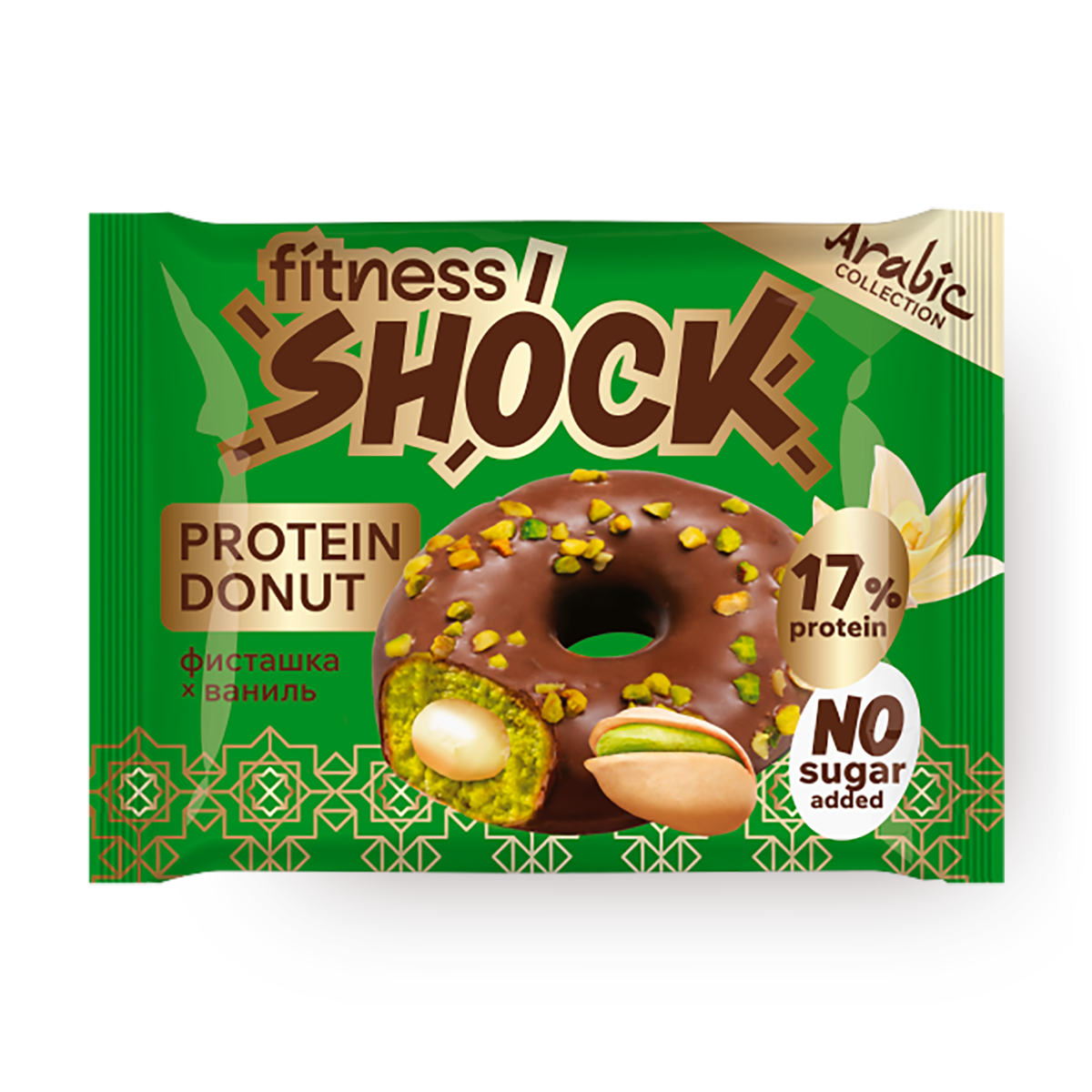 Донат глазированный FitnesShock 17% протеина с фисташкой без сахара