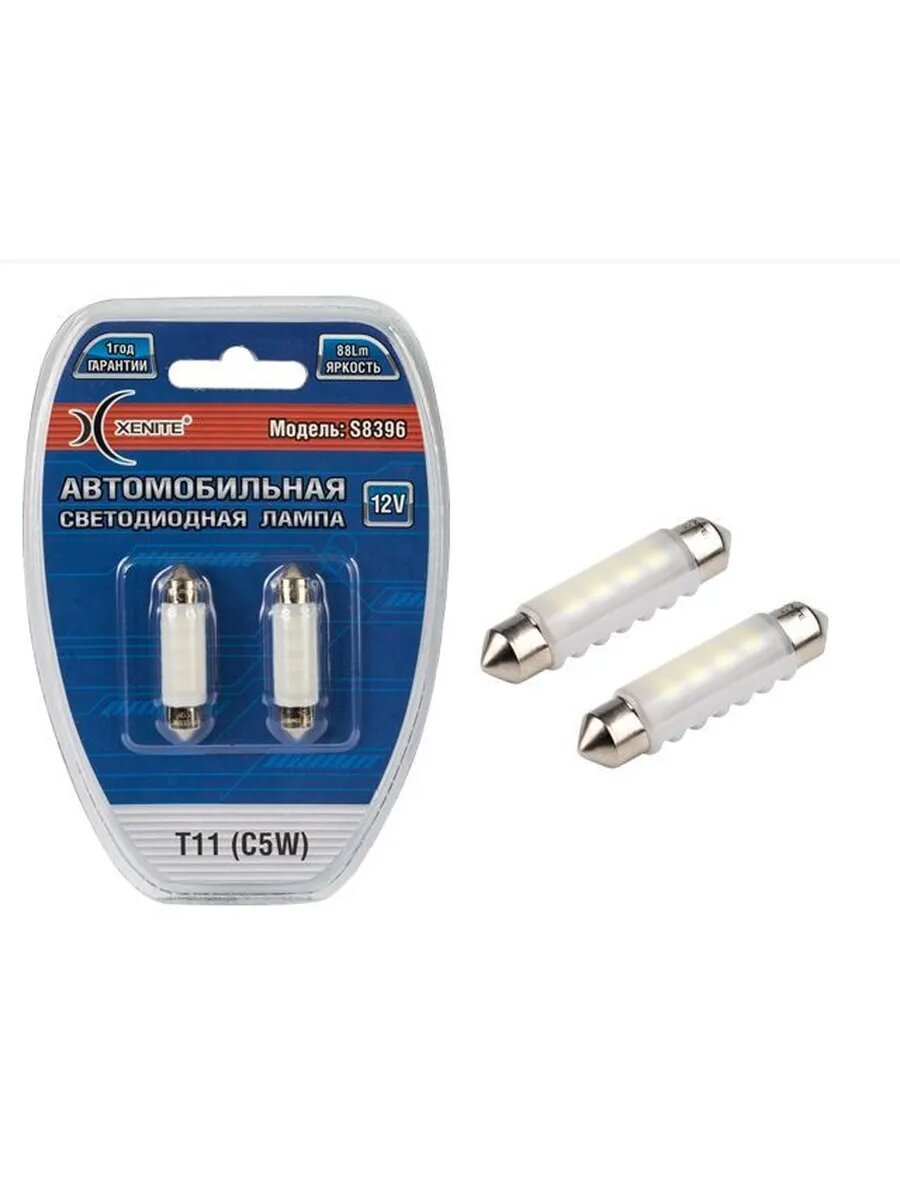 Лампа галоген C5W XENITE арт. 1009325