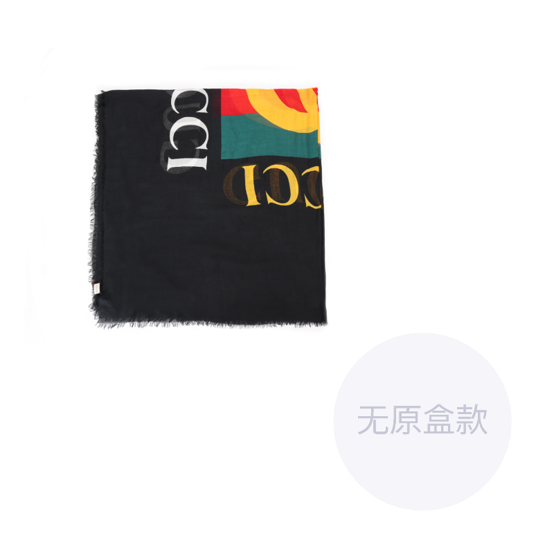 Шарф для мужчин