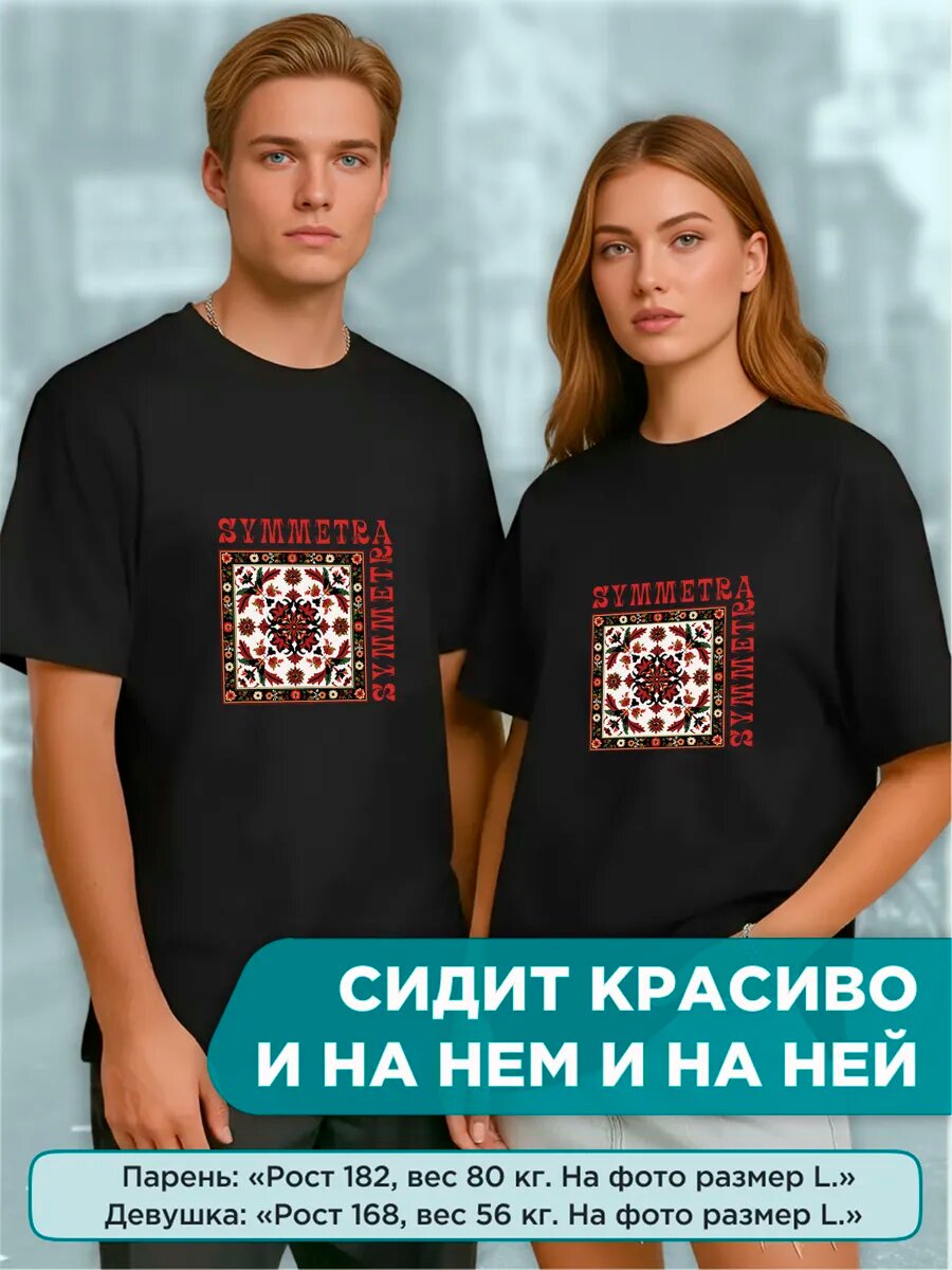 Футболка PRINTSHOT, 1 шт., размер XS, черный — фото 1