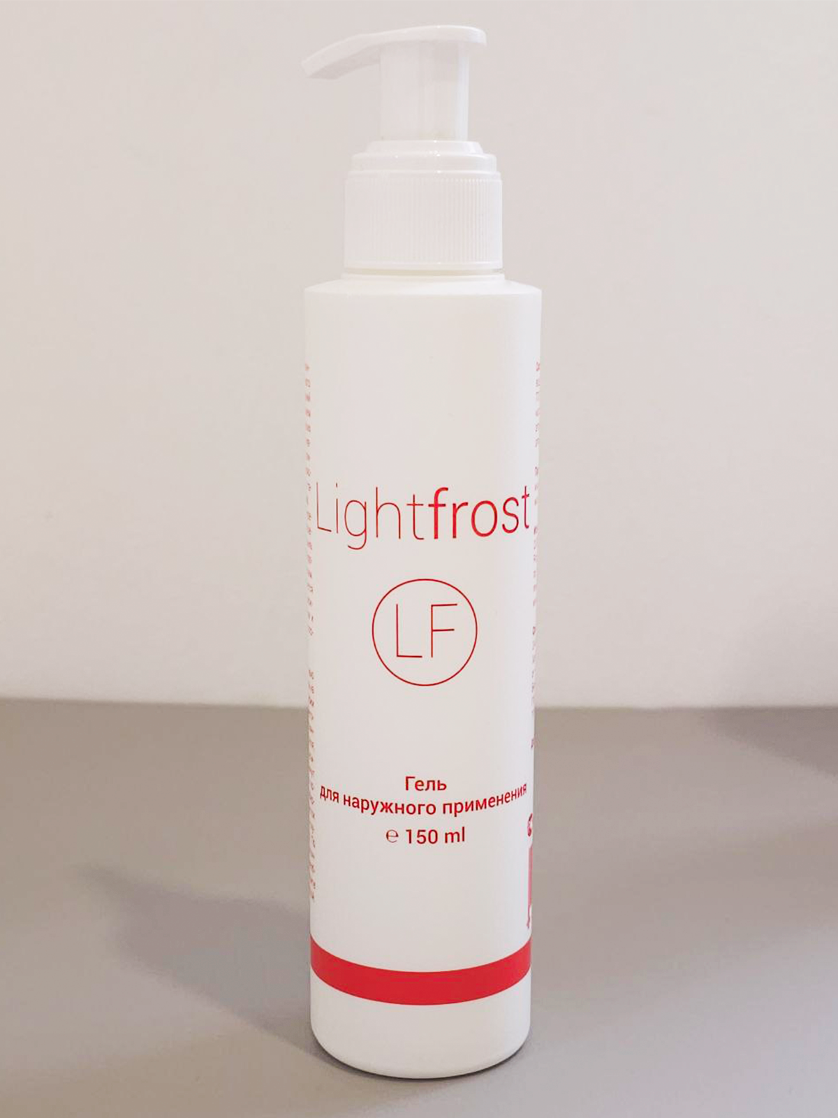 Крем-гель Light Frost 150 мл, для депиляции, охлаждающий, для всех типов кожи