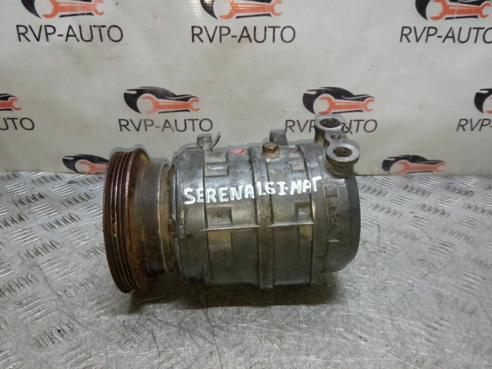 Компрессор кондиционера Nissan Serena C23 1.6