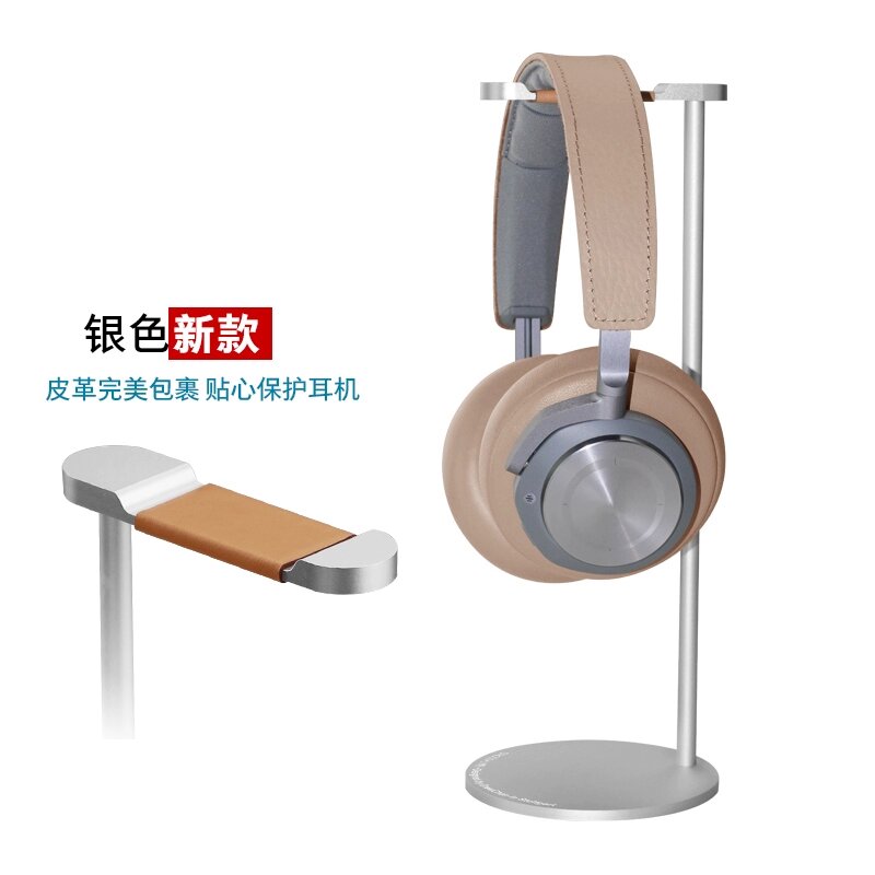 Подставка для наушников, металлическая подставка для наушников, универсальный держатель для гарнитуры, креативная полка
