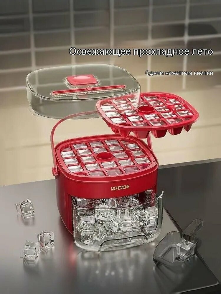 Форма для льда, 1 шт — фото 1