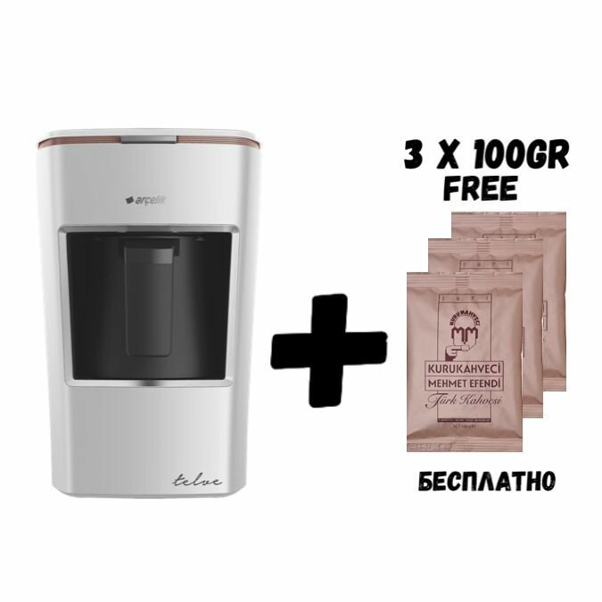 Автоматическая кофемашина