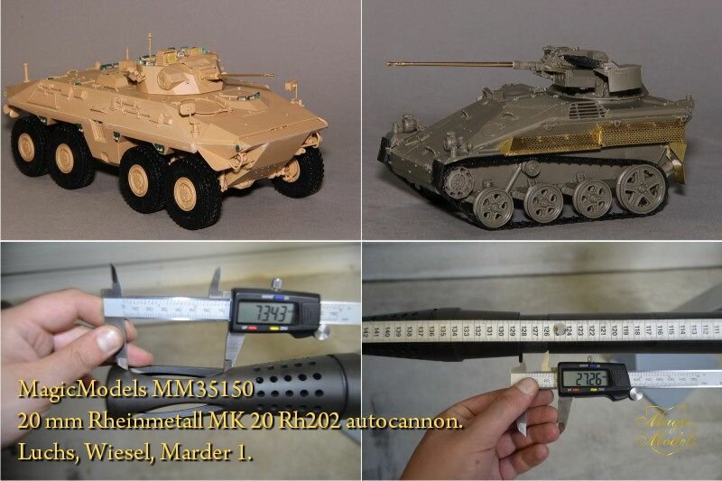 Ствол 20-мм пушки Rheinmetall MK 20 Rh202 для моделей Luchs, Wiesel, Marder