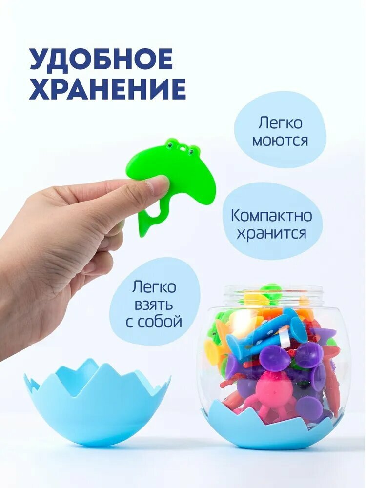 Игрушка для ванной — фото 1