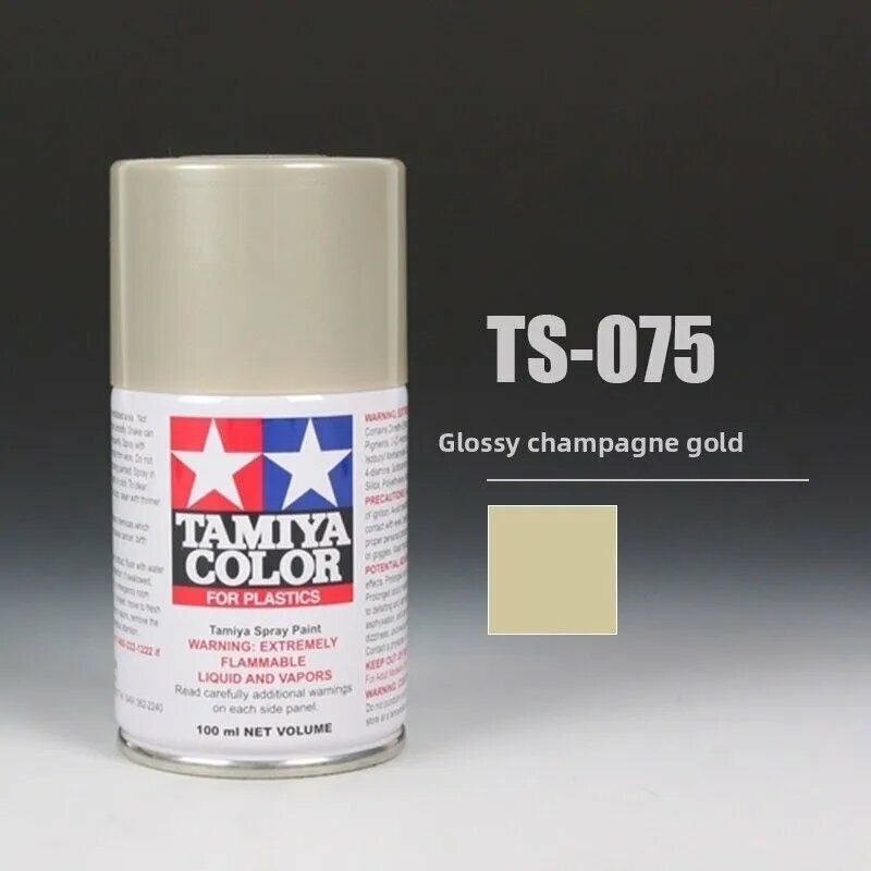 TAMIYA TS-75 Специальный баллончик с краской для раскрашивания моделей, блестящий прозрачный синий