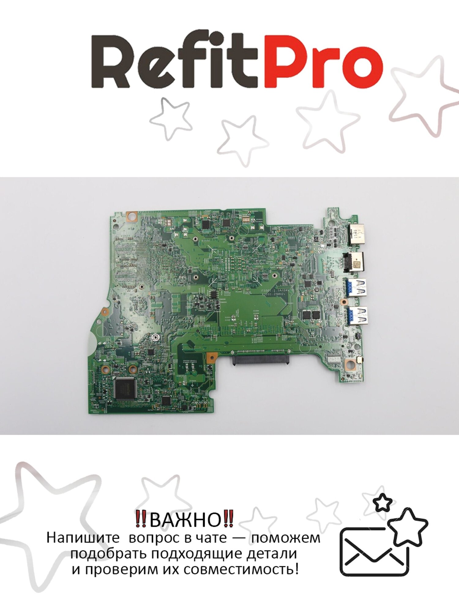 Материнская плата для ноутбука Lenovo ideapad 500-14ACL WIN AMD A8-7410 UMA (5B20J46138), оригинал