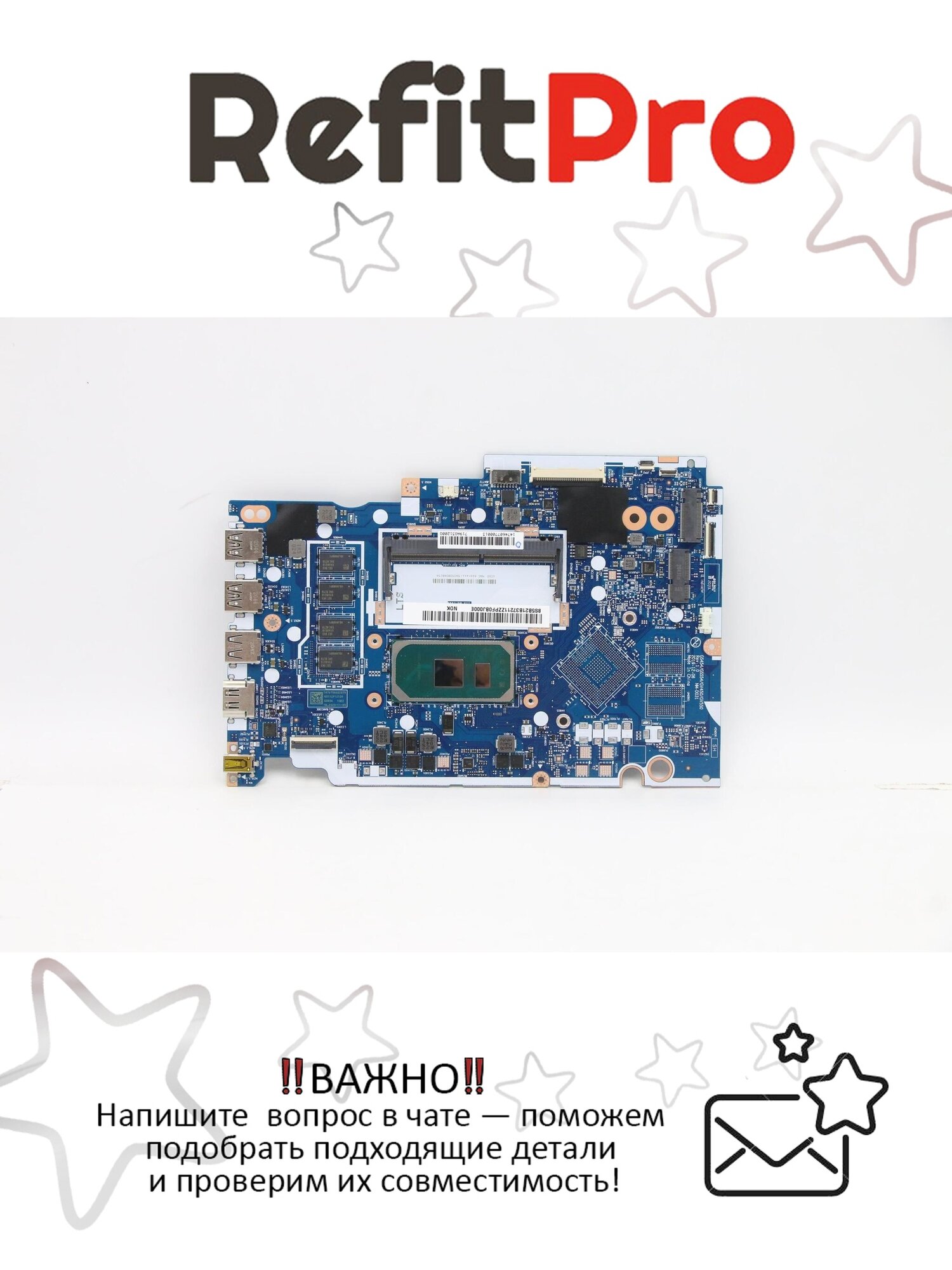 Материнская плата для ноутбука Lenovo 3-14IIL05 Intel Core I3-1005 4G UMA NOK (5B21B37211), оригинал