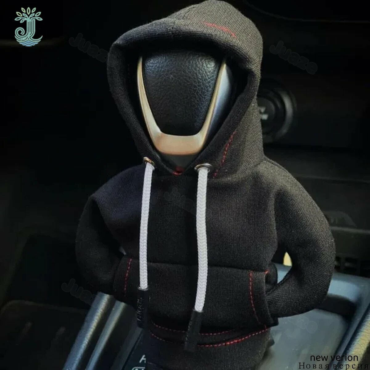 Чехол худи на рычаг КПП универсальная, Толстовка украшение