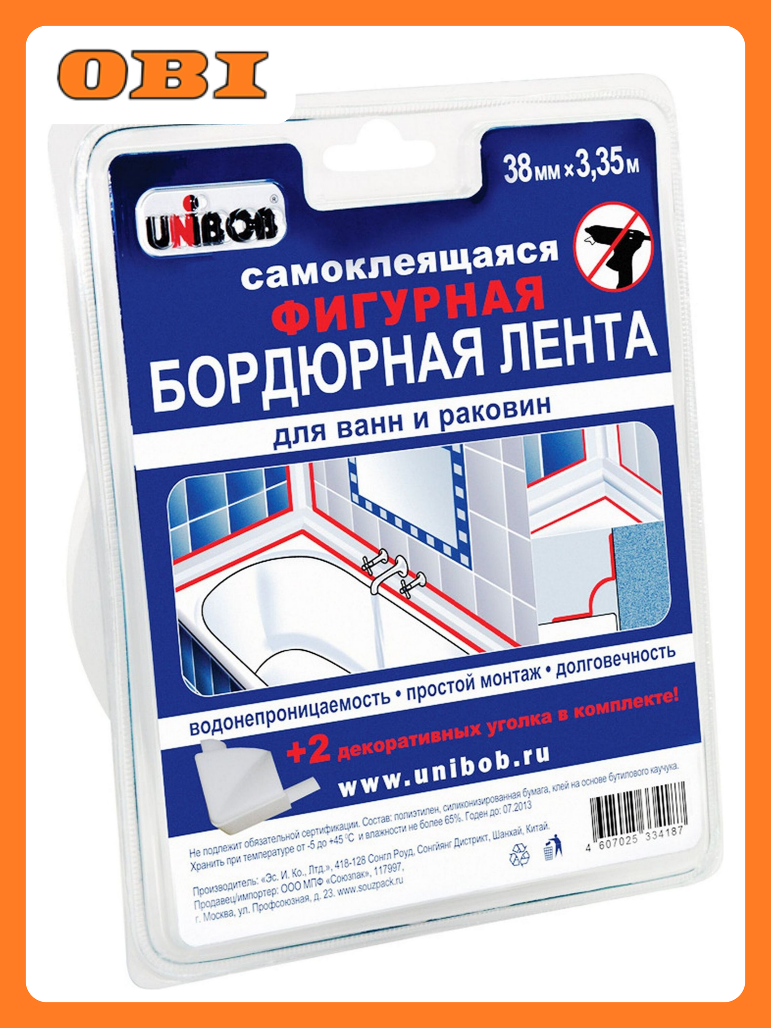 Самоклеющаяся бордюрная лента UNIBOB для ванн 38 мм х 3,35 м белая фигурная