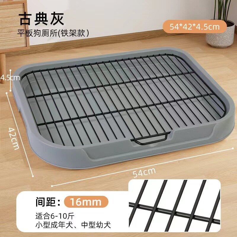 Собачий туалет железная сетка для предотвращения наступления на собачье дерьмо Плоский серый