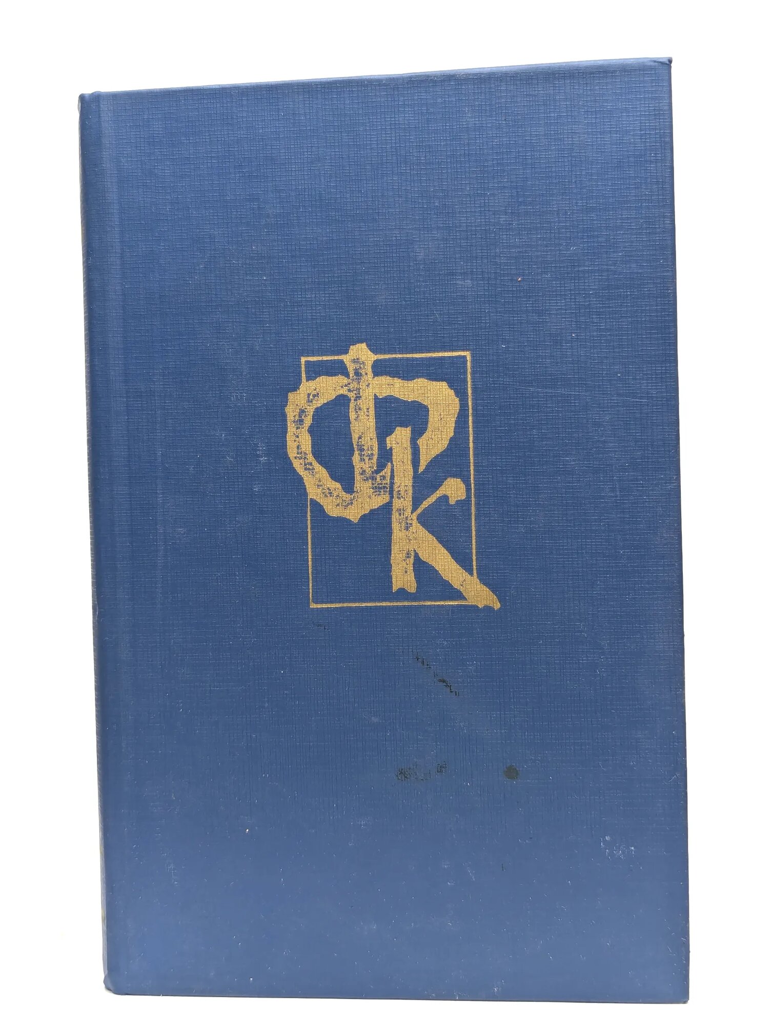 Пионеры, или у истоков Саскуиханны Купер Джеймс Фенимор 1981