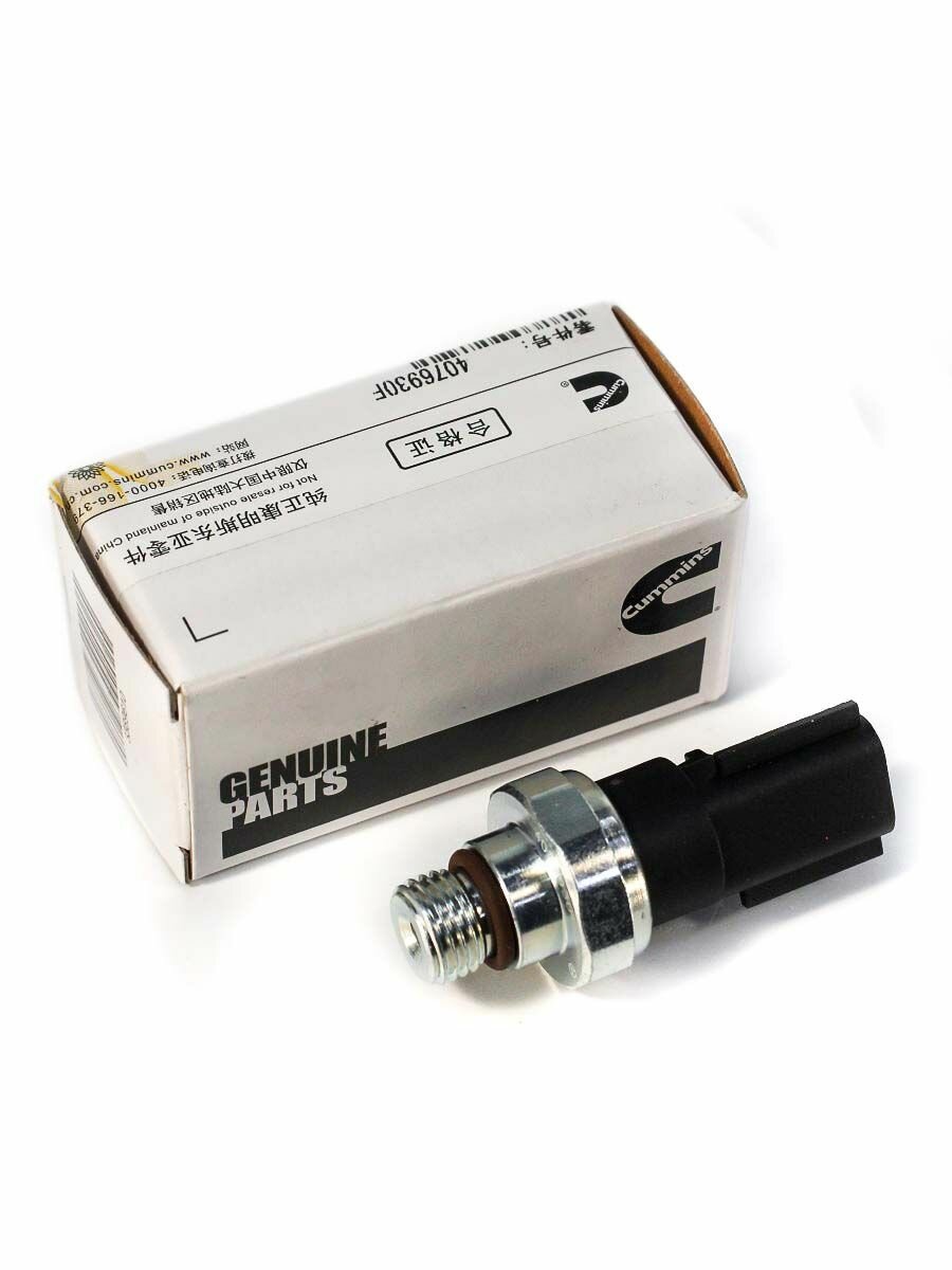 Датчик давления масла дв. Cummins ISF 2.8, 3.8L ГАЗель, ГАЗ-33106 Валдай оригинал