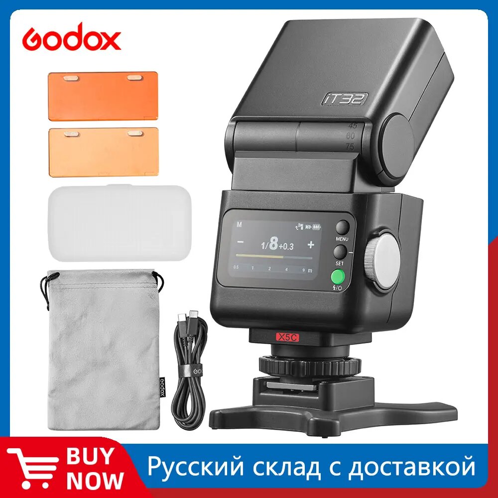 Godox IFlash IT32 TTL X5-N вспышка