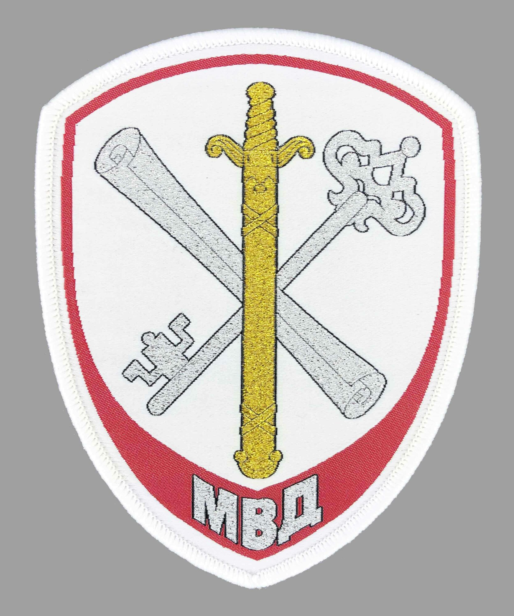 Шеврон жаккардовый полиции белый тыловое обеспечение