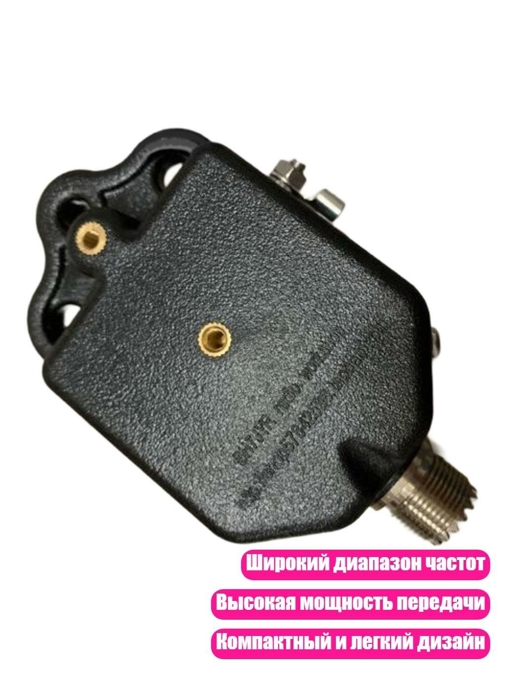 1:64 Балун для КВ антенн