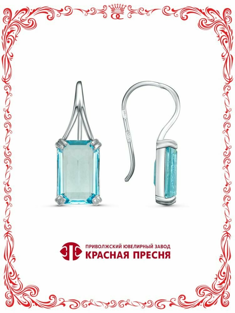 Серьги, серебро, 925 проба, родирование, топаз синтетический