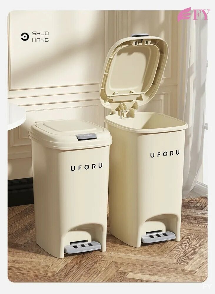 Мусорный бак, 20 л, 1 шт Мусорное ведро для пищевых отходов Pedal living room с крышкой 23x33x40 см