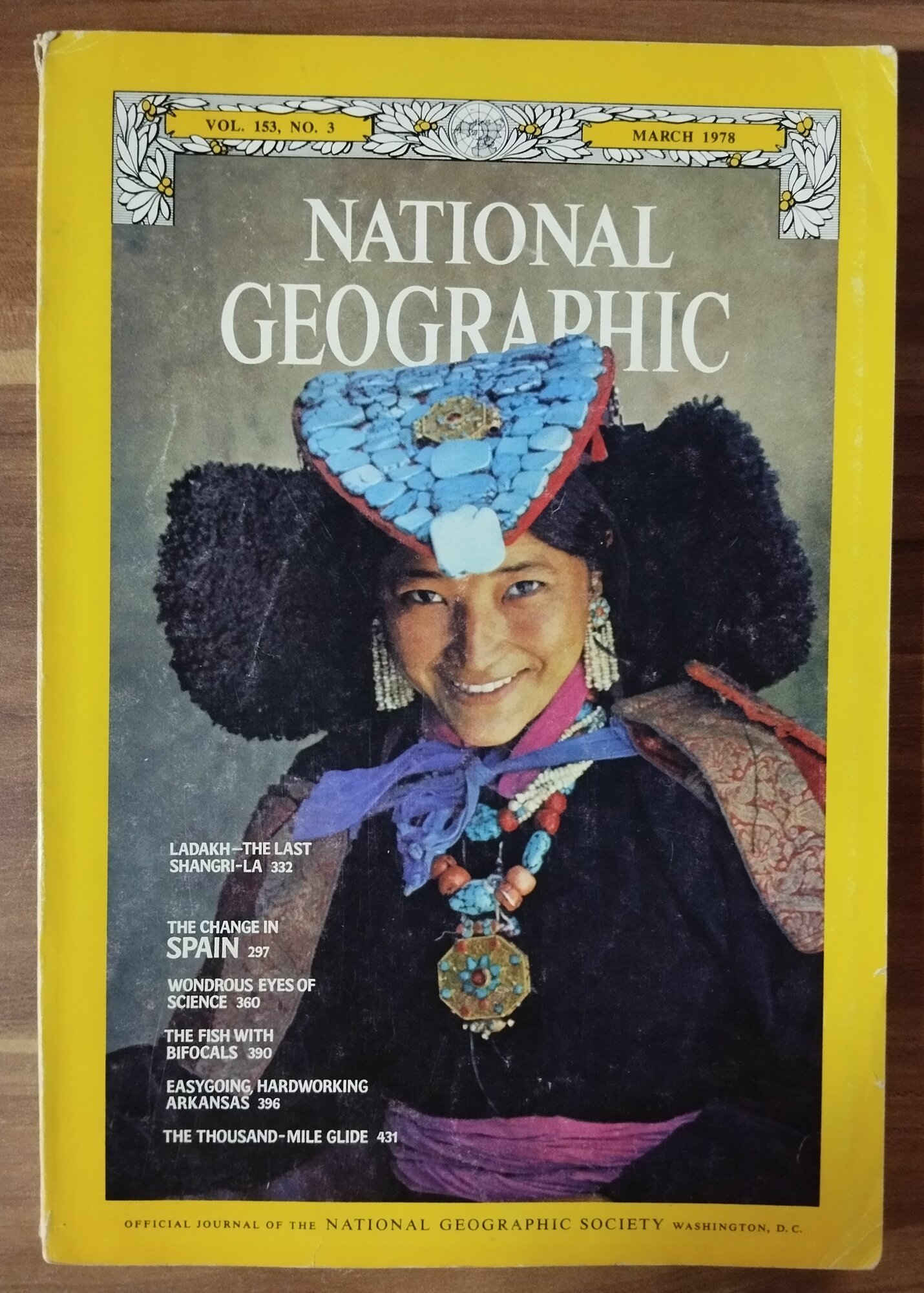 National Geographic. March 1978. Журнал на английском языке 1978 г.