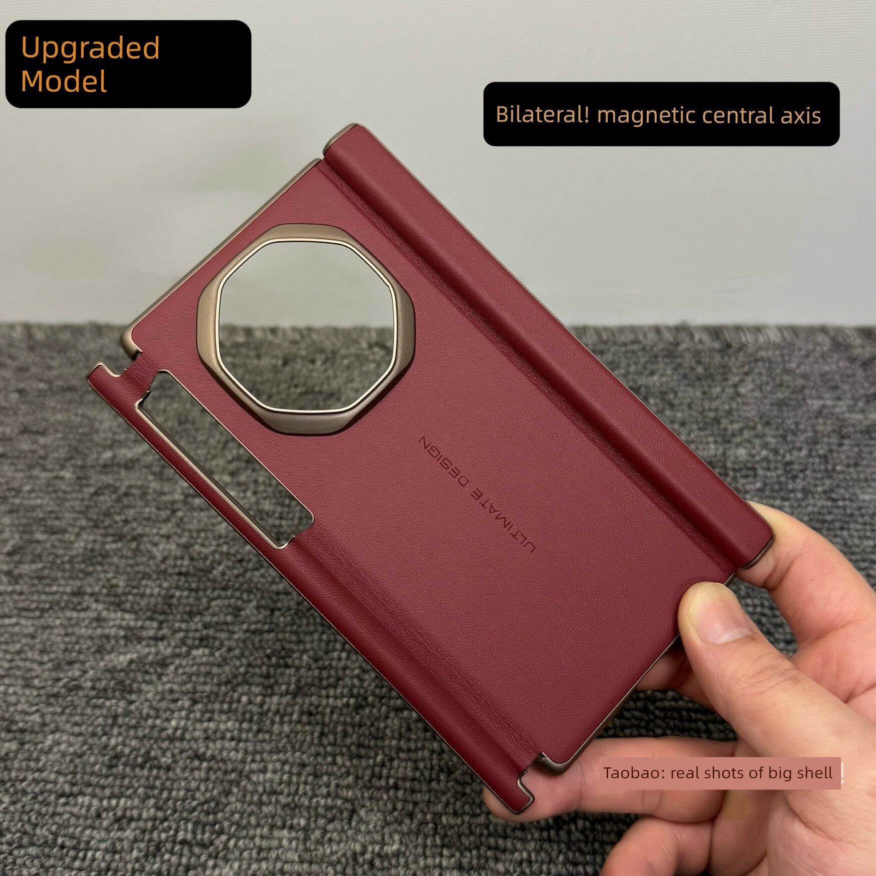 Сумка для Huawei Mate XTs Ultimate ｍａｓｔｅｒ Series, розово-красный, двойной шарнир