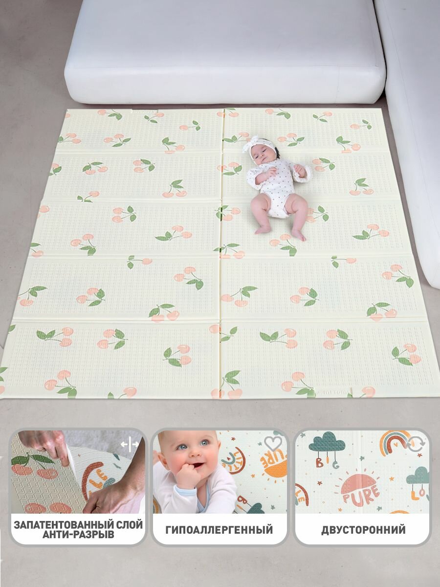 Коврик детский для ползания складной METOMI 180х120 см термоковрик для новорожденных малышей