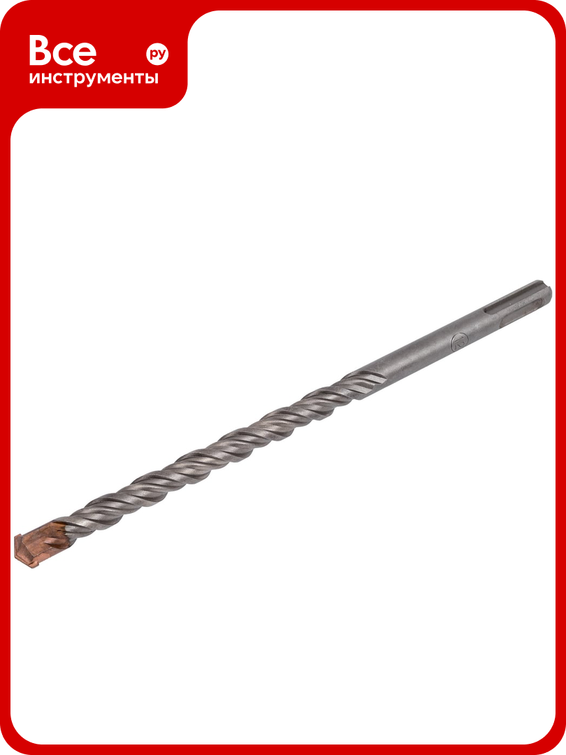 Бур по бетону SDW TOOLS 12x210 sds+ двойная спираль dv00029