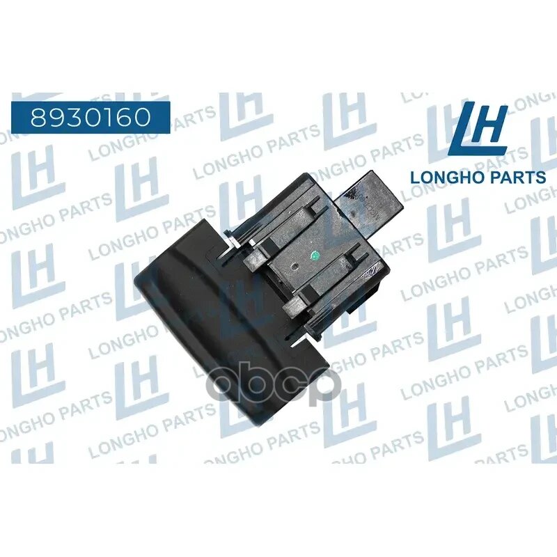 Кнопка управление стояночным Longho 8930160 Citroen C4 Picasso электросистемы