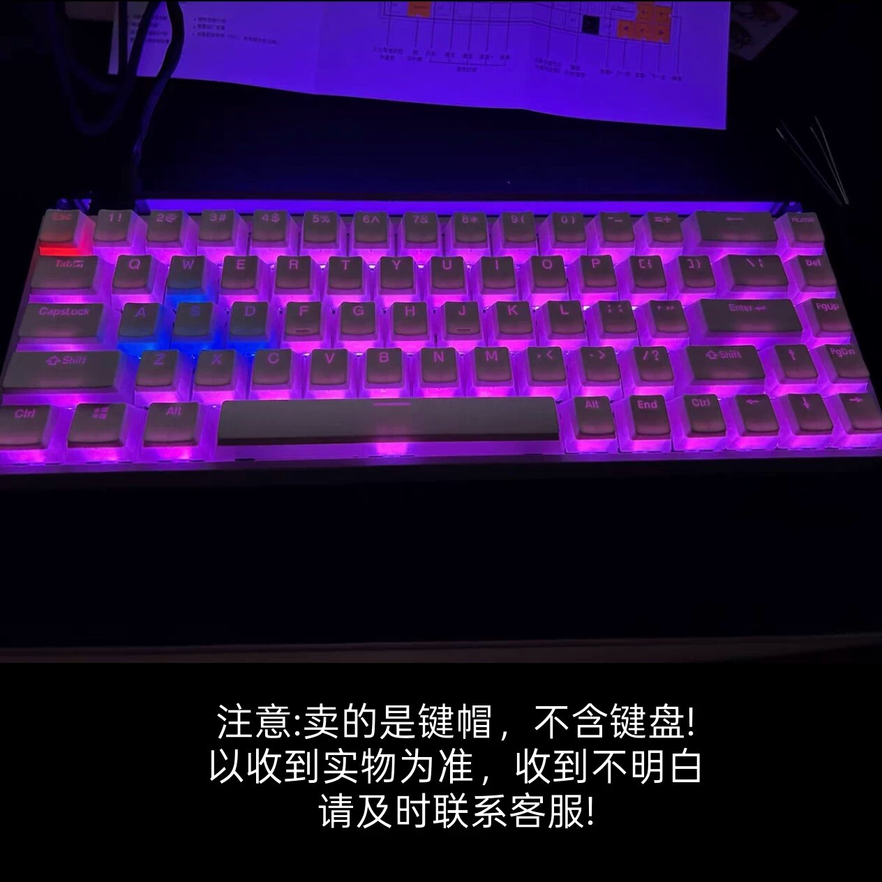 Кейкапы xtrfy k5 из PBT, тип «пудинг», для гейминга, совместимы с ATK68, Wooting60, Nano68, Fire68 Белый пудинг made68