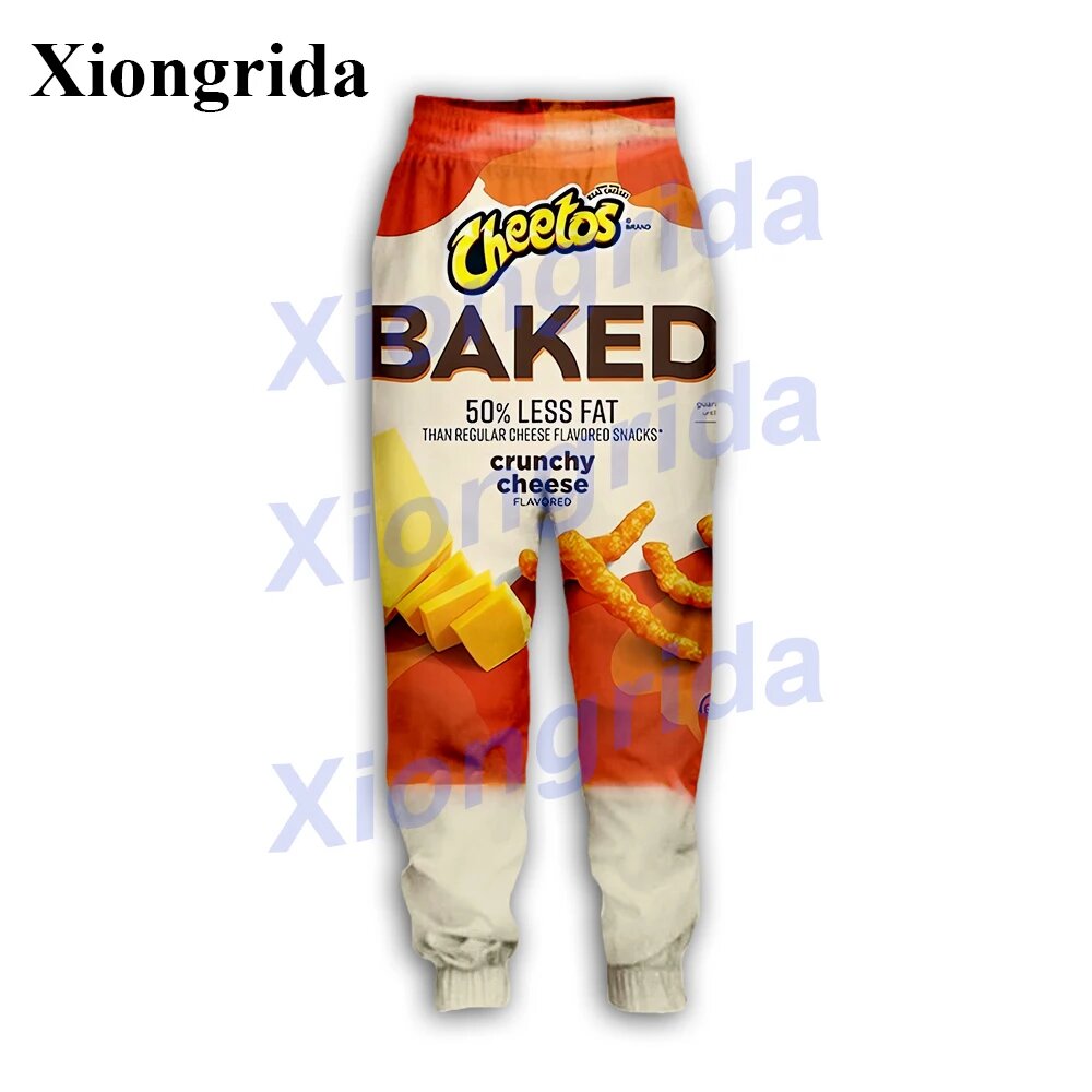 Брюки спортивные