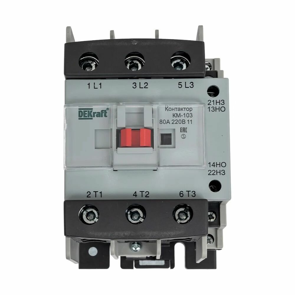 Контактор DEKraft КМ-103 80А 220В АС3 22143DEK 1113370