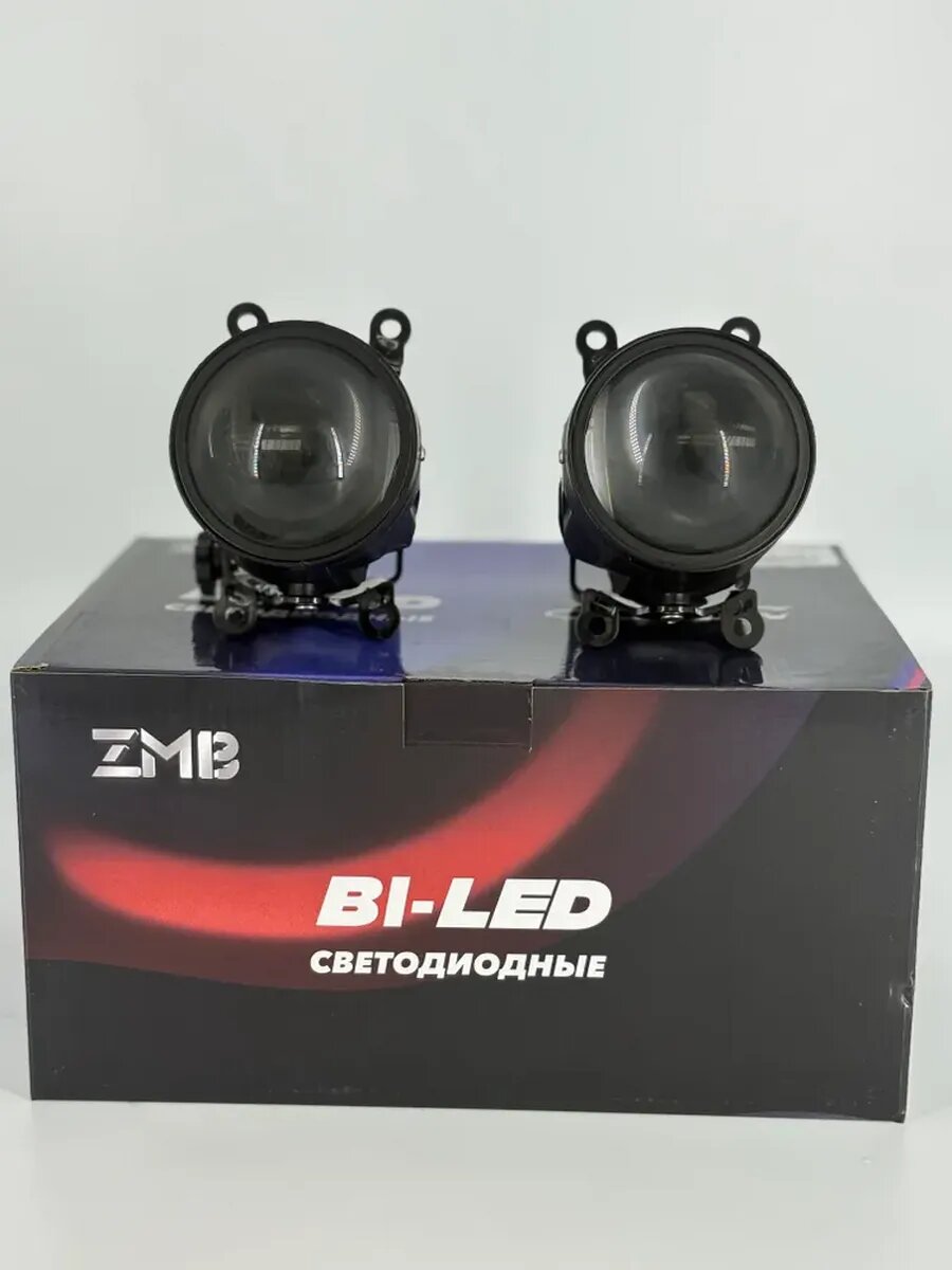 ПТФ Веста Гранта FL Линзы Улучшенная версия 90W