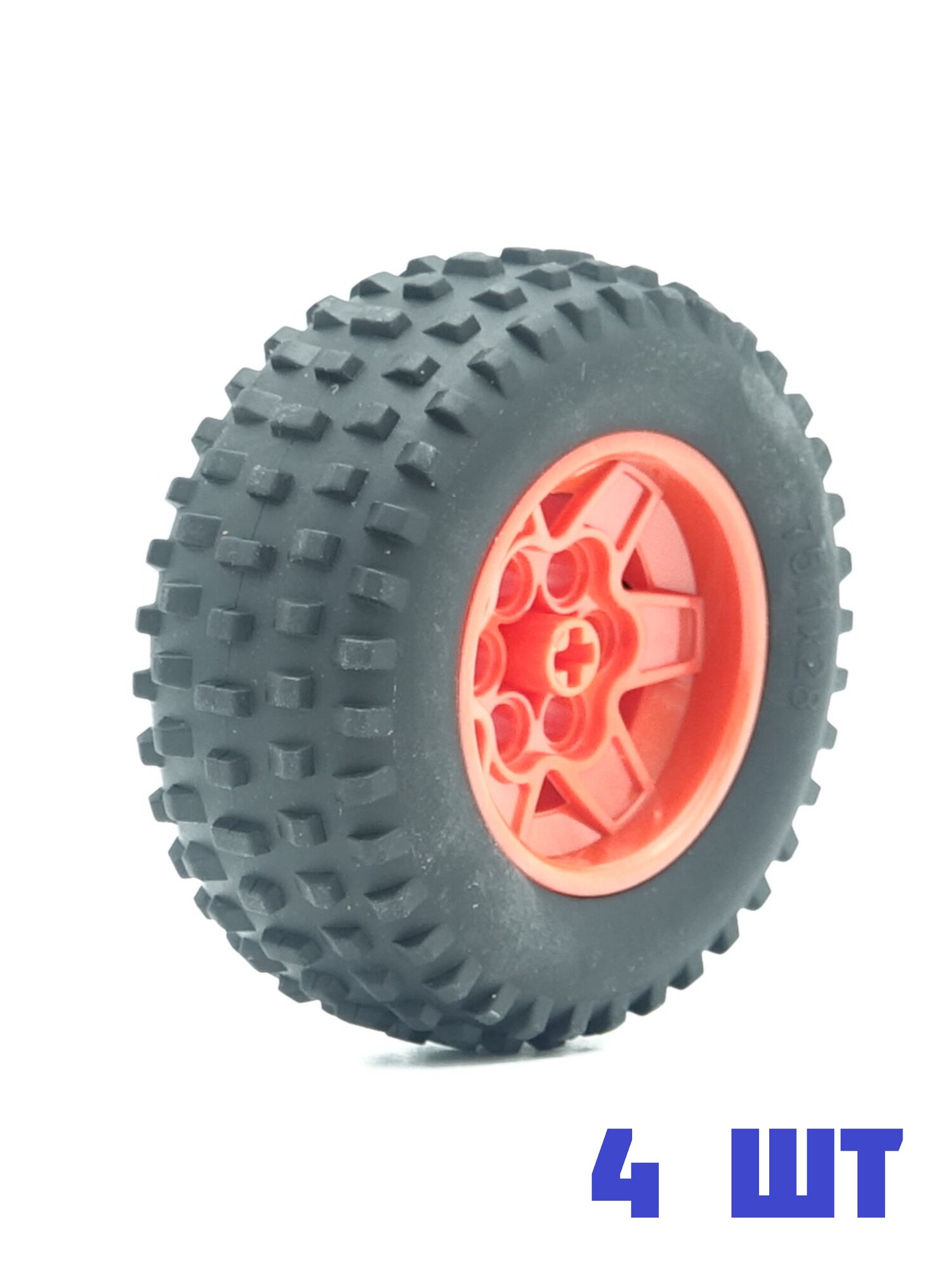 Диск с покрышкой колесо Technic 69909 Tire 75.1 x 28 Spiky Tread+ 56908 Wheel 43.2mm D. x 26mm Racing Small Красный 4 шт