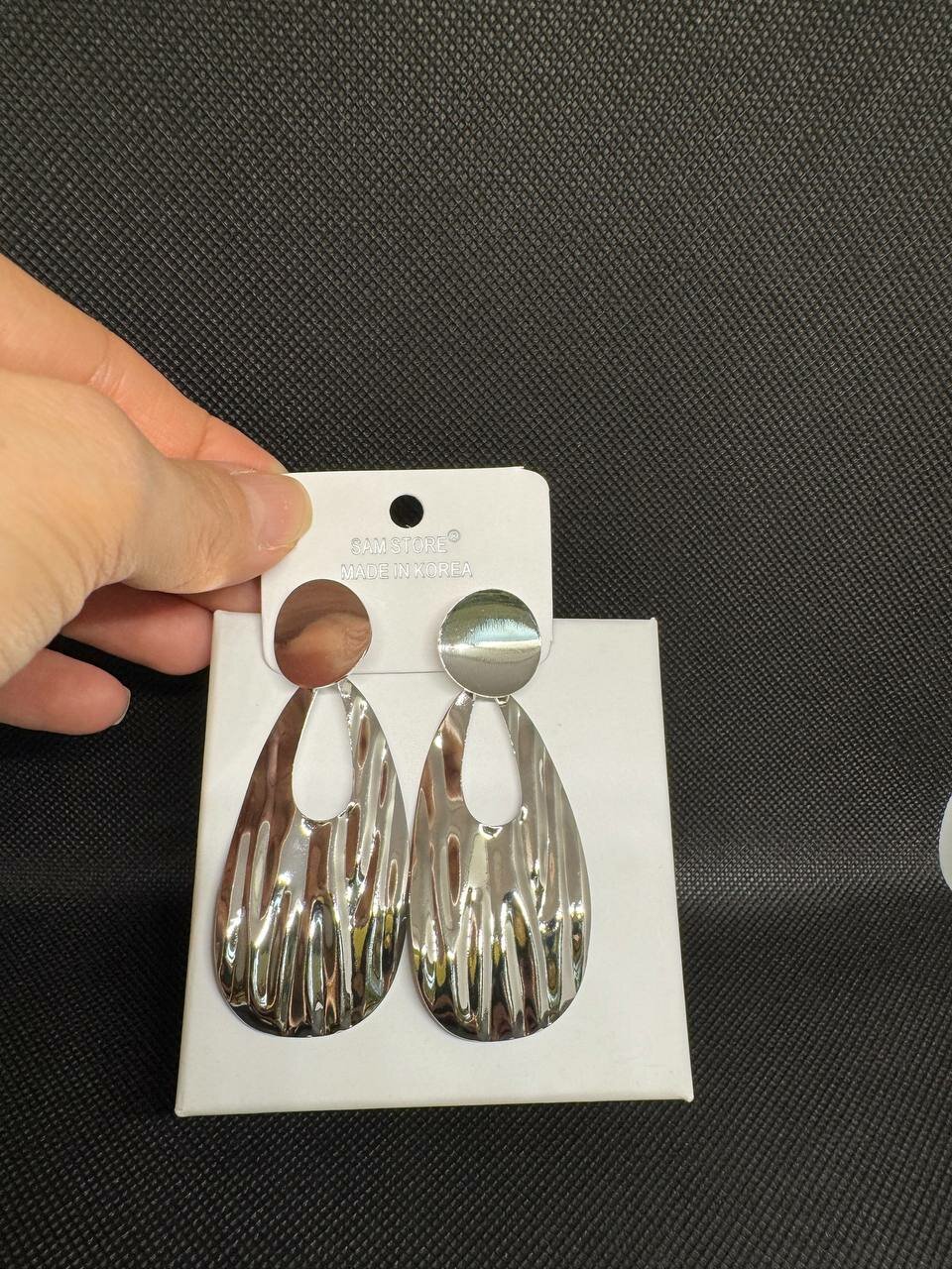 Серьги с подвесками