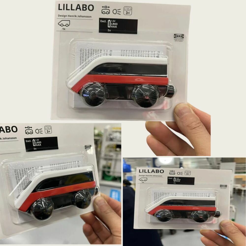 Паровоз на батарейках IKEA. Локомотив LILLABO / Лиллабу.