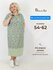 Платье Ришелье Plus size / Большие размеры, размер 56, зеленый
