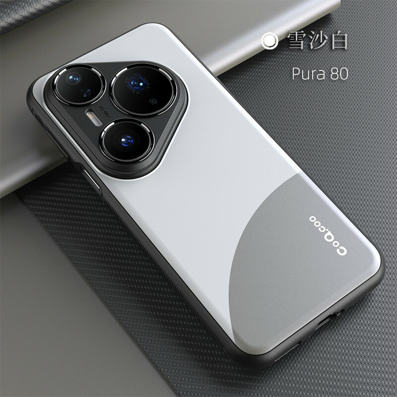 Чехол для Huawei Pura 80 / Хуавей Пура 80, soft touch, чехол-кардиомонитор, искусственная кожа, поликарбонат (PC), защита камеры, ударопрочный, усиленные углы, Huawei, Huawei Pura 80 , white,