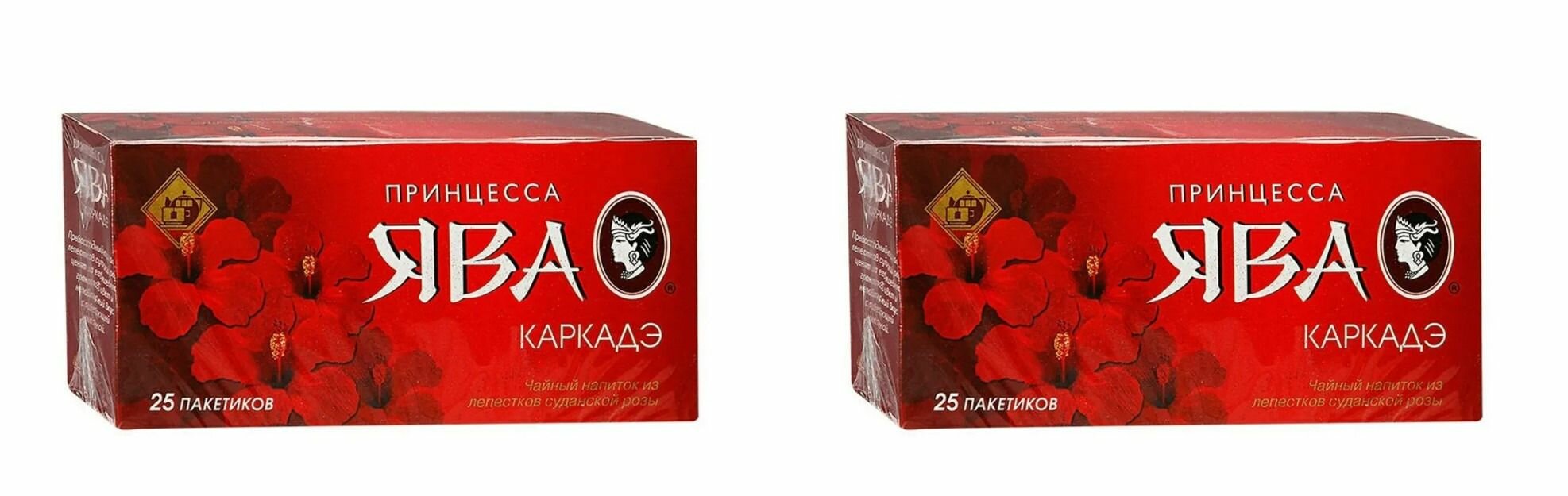 Принцесса Ява Чай в пакетиках Каркаде 25 пак. х 1,5 гр. 2 уп