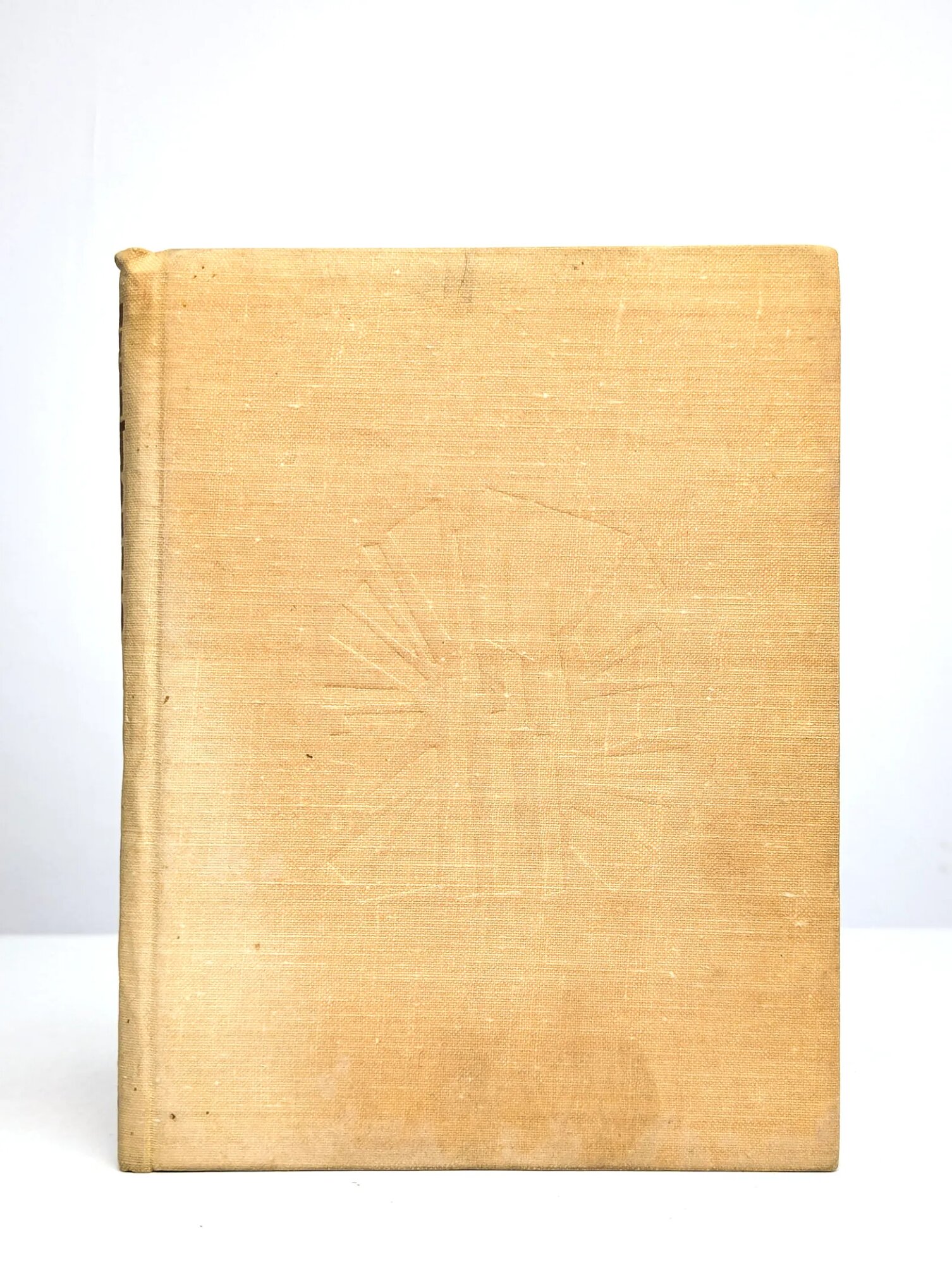 Поэмы революции Сборник 1967