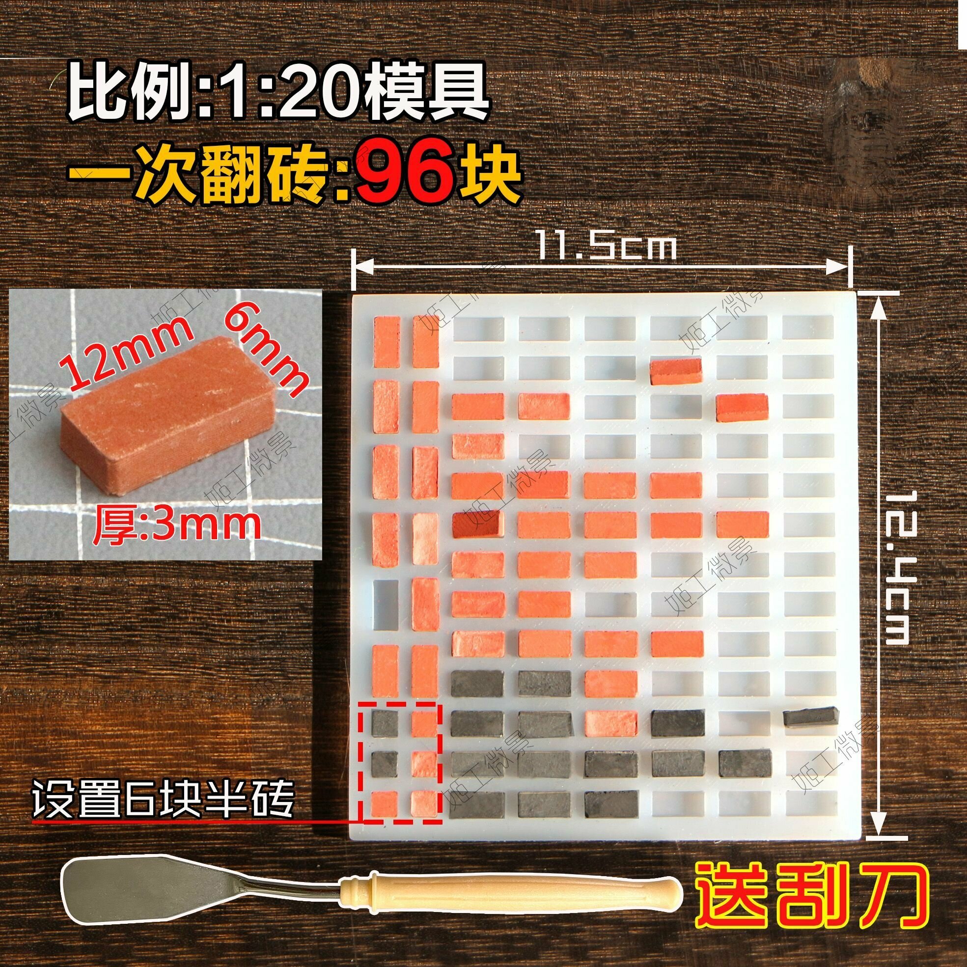 Миниатюрная сцена, силиконовая форма для кирпичей, материалы для строительства старого дома, дизайн для кукольного домика, ручная работа