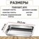 Противень, 26 см х 19 см