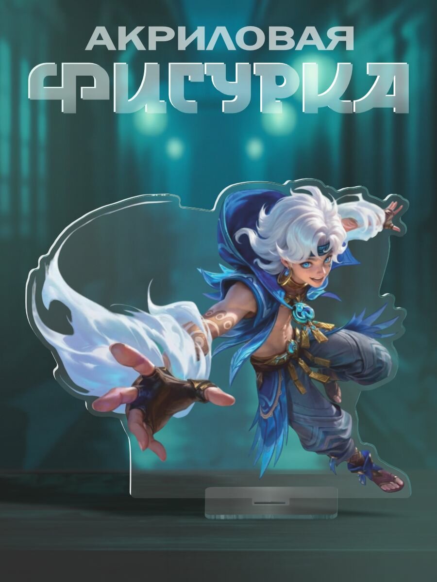 Фигурка акриловая Сора Mobile Legends