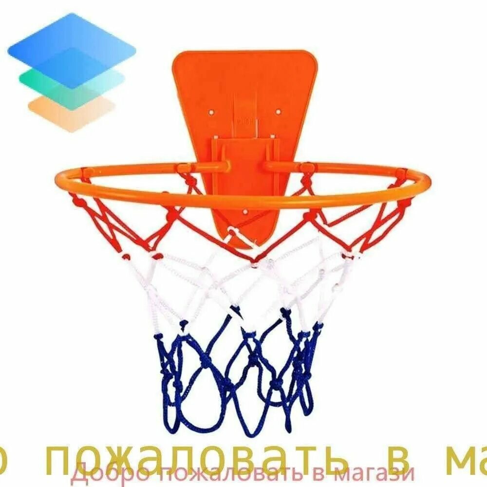 Баскетбольная стойка