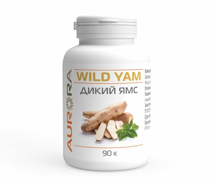 Дикий Ямс (Wild Yam)